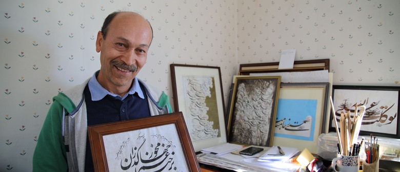 Sayed Ali Karam Jawhary: The Reed Pen’s Tale - Auckland - Eventfinda