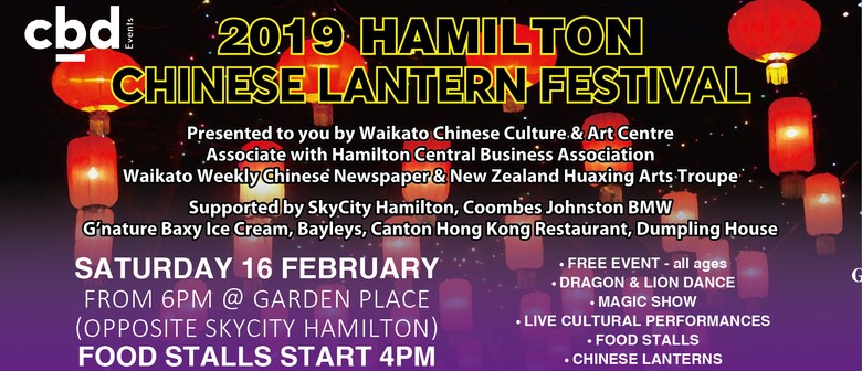 Chinese Lantern Festival - Hamilton - Eventfinda
