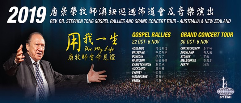 Rev. Dr. Stephen Tong Gospel Rally - Auckland - Eventfinda