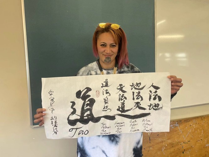 Calligratherapy - Calligraphy and Chat - Lower Hutt - Eventfinda