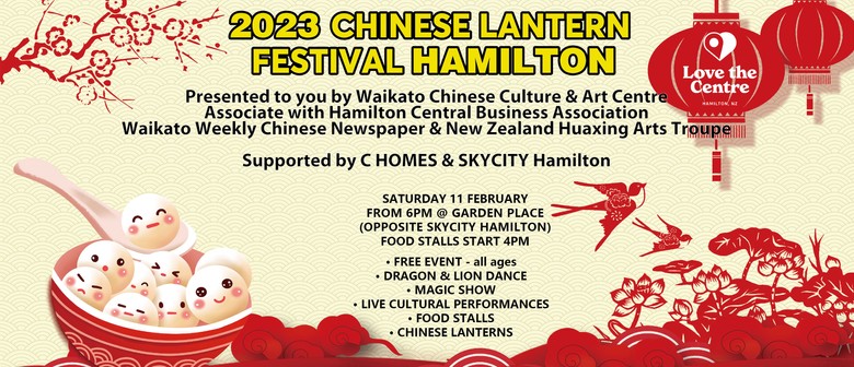 Chinese Lantern Festival - Hamilton - Eventfinda