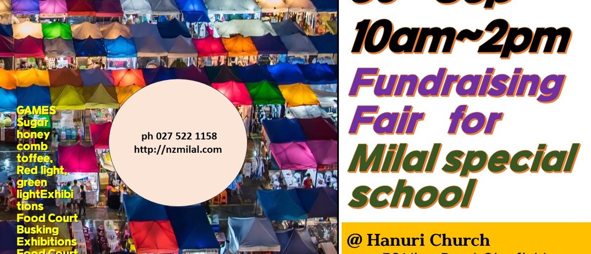 Milal Fundraising Fair - Auckland - Eventfinda