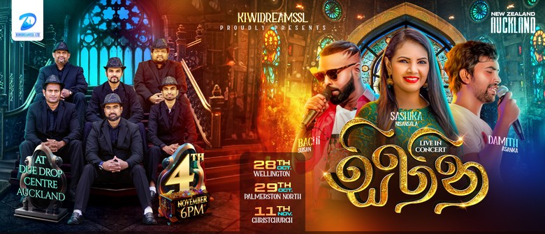 Sihina - Auckland - Eventfinda