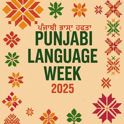 Punjabi Language Week Celebrations - Auckland - Eventfinda