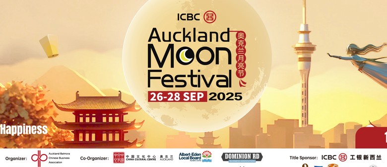 Auckland Asia Festival - Auckland - Eventfinda