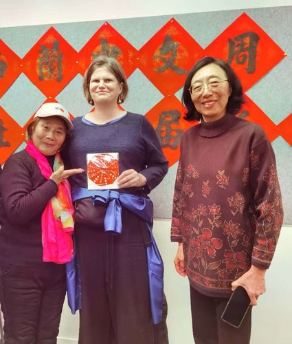 New Zealand Chinese Language Week Chinese Music and Culture Show ...